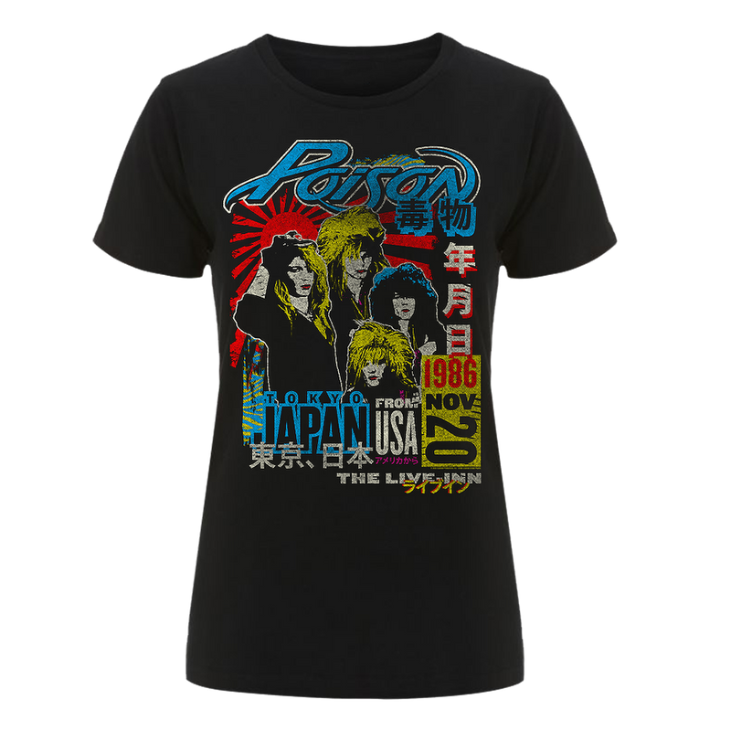 Poison Official Store - Poison Official Store